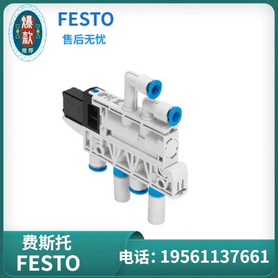 UVB-L-M42-AD-Q6-1C1VUVB-L-M32-AD-Q6-1C1VUVB-L-M42-A-D-Q6-1C1