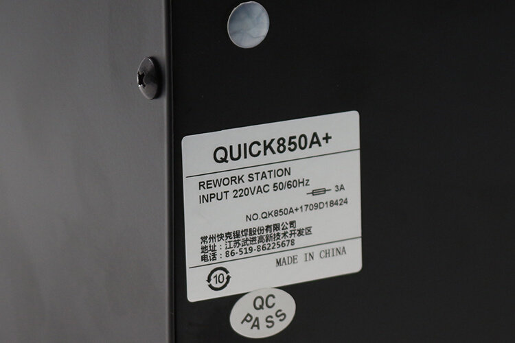 。原装快克850D热风枪热0AQUICK850D风数显调温拆焊台 850A 85+_虎窝淘