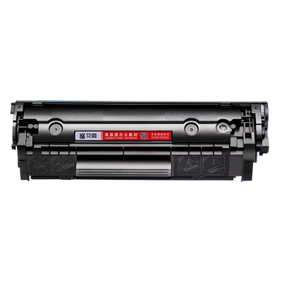 MF4270墨盒MF4370dn硒鼓碳粉