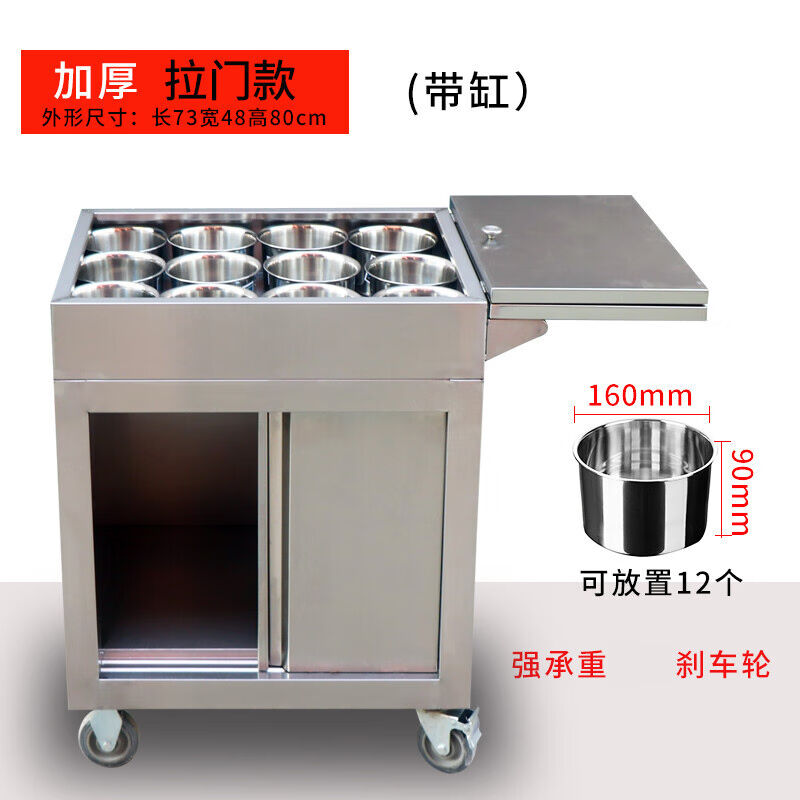 BOUSSAC不锈钢调料车厨房手推车商用餐车饭店调料台餐厅移动多功