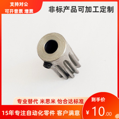 GEAB GEABB GEABG GEAS1.0-25 26 28 30 32 34 35 36-6 8-B