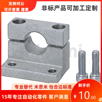 GDP12-D8 10 12 13 16 20 25 30 35 40-H15 20 25 30 40 50 60 80