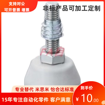 KC-1288 K-1300HJ K-1300HK K-1304G K-1304GS K-1304R  K-1315S