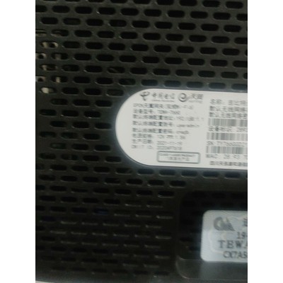 电信光猫天邑766g,天翼4.0千兆wifi6,9新,广东电议价产品