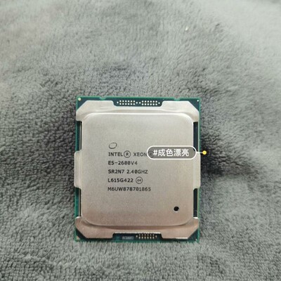 议价Intel至强E5-2680V4+CPU++支持x99主板2
