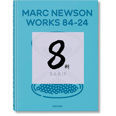 现货马克·纽森。作品集Newson