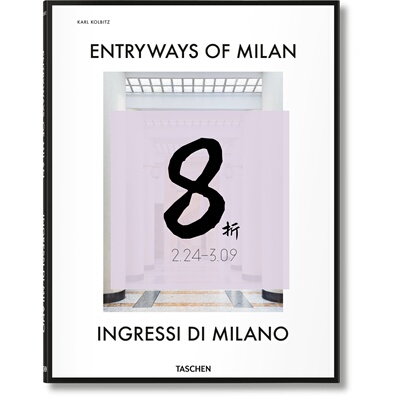 现货米兰通道EntrywaysofMilan