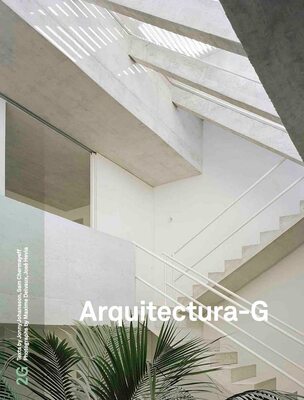 现货2G86Arquitectura-G