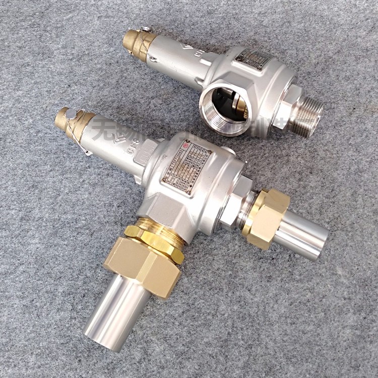 U41SM-16/25C铸钢碳钢WCB蒸汽高温法兰升降式柱塞阀DN15-DN250_虎窝淘