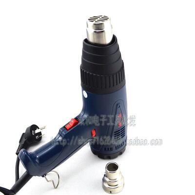 香港德至高TGK8716E~8720E调温热风筒 工业热风枪1600W2000W