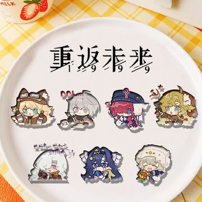 重返未来1999周边胸针Q版维拉红弩箭冬高颜值徽章笔袋书包挂件