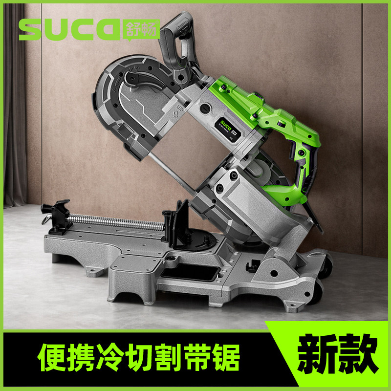 舒畅电动小型家用带锯多功能木工全自动台式45度不锈钢锯床切割机