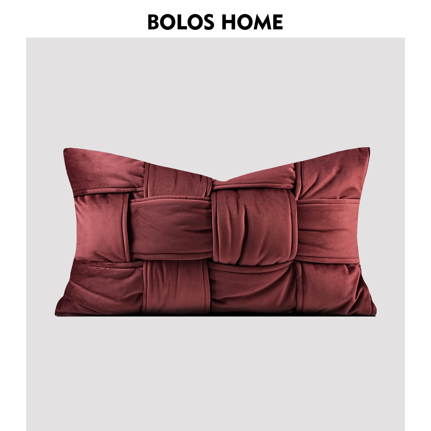 BOLOS HOME轻奢高档编织纹绒布样板间客厅沙发抱枕长腰靠垫背套