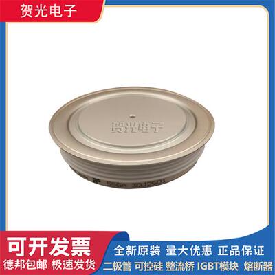 圆饼模块5SGA-30J2501/5STF-18F1210/5STP-03D6500/5STP12F3600