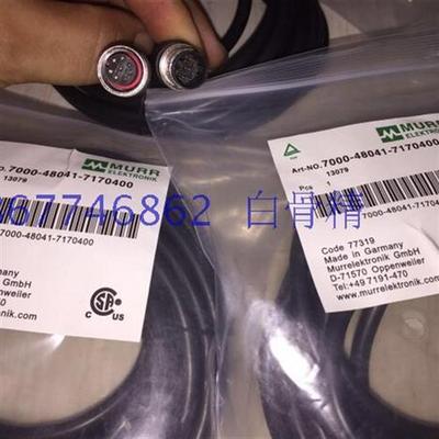 销售德国连接器7000-08171-6310300