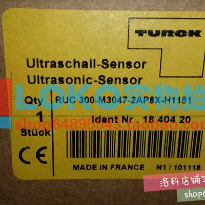 TURCK图尔克型超音波感测器接近开关RU40L-M18M-UP8X2-H1151
