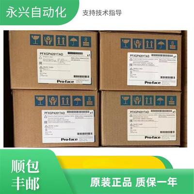 PFXGP4201TAD/TADW/PFXGP4301TAD/TADW/PFXGM4301TAD