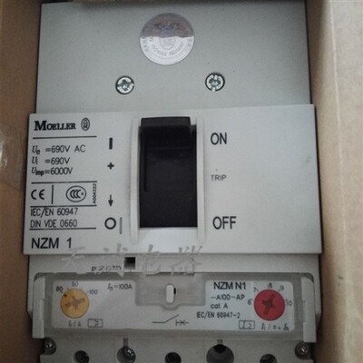 原装正品伊顿/塑壳断路器NZMN1-A100  A25 A50 A40 H80
