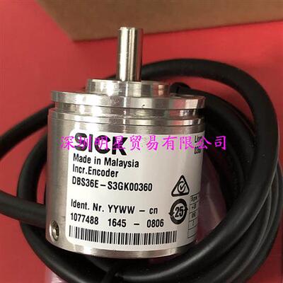 DBS36E-S3GK00360德国西克SICK编码器原装正品假一罚十