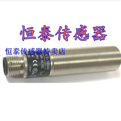 易福门IG0337 IG0307 IG0325 IG0326 IG0327 IG0328 IG0330传感器