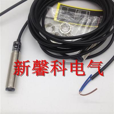 全新 易福门光电开关OGP502 OGE502 OGH501  传感器 品质保证一年