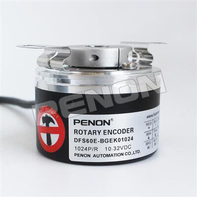 全新DFS60E-BGEC01024旋转电机编码器-BGEK01024-BGEK02048