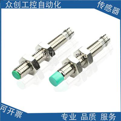 全新德夫尔接近感应开关HS-CS08-N02-P3HS-CS08-N12-P3