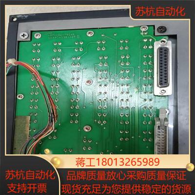 Misawa MDT962B-1A RGB-PCB20P 议