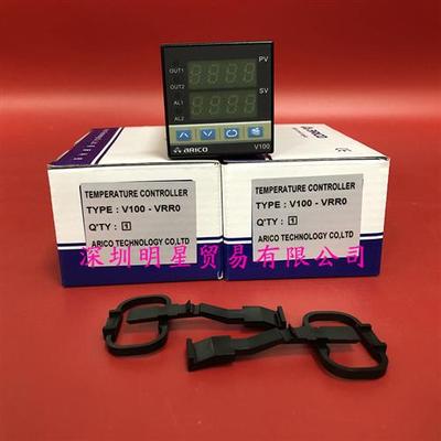 原装正品台湾温度控制器V100-VRR0假一罚十