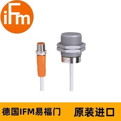 IFM电感式接近开关IIR203 IIB2012BARKG/AM/SC/0,3M/US/2LE