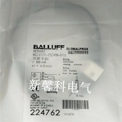 全新 接近开关BES0062 BES M12MI-PSC40B-BP03传感器实物图