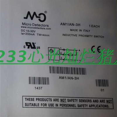 全新供应Micro Detectors接近开关AM6/CP-3H