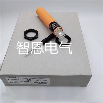 易福门电感式传感器KG5300 KG5303 KG5304 KG5305 KG6001感应开关