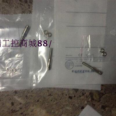 易福门接近开关IY5036 IY5048 IY5051 IY5052 IY5034 IY5033