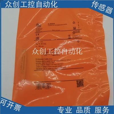 全新IFM接近感应开关IL5004ILA3002-BPKG/OBEN/AS-514TPSRT传感器