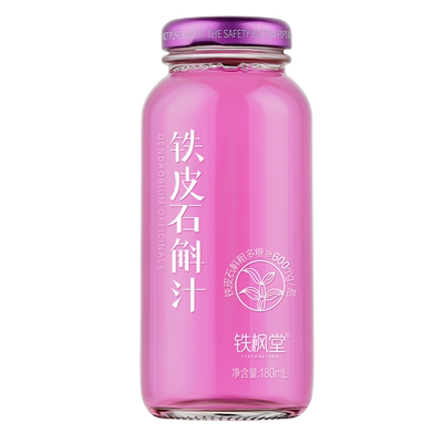 铁枫堂植物饮料鲜条鲜熬