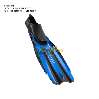 新批次正品原装Scubapro JET CLUB FIN, FULL FOOT 潜水专业脚蹼