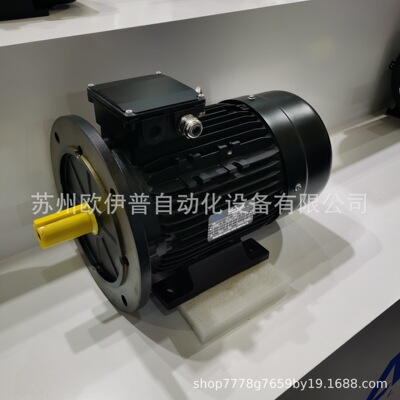 ABLE液压元件电机MS132M-4  7.5KW电机泵组MS6314 0.12 kW叶片泵