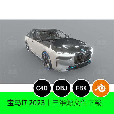 宝马i7 2023汽车轿车内饰3D模型lender建模C4D素材OBJ文件984