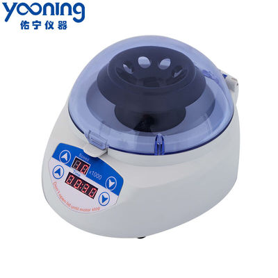 佑宁Mini-6K数显迷你离心机标配含八连排转子4×8×0.2ml和8孔位