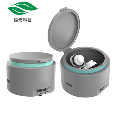 锦元科技JY-L02便携式总磷现场监测离心机满足《HJ91.2-2022地表