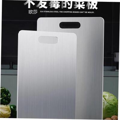 Stainless steel cutting board mildew Proof meat chopping