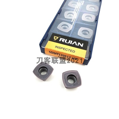 锐安四方数控刀片SDMT120512-HR SDMT150512-HR RP9025