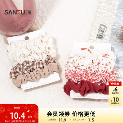 三福多色五根装发束 时尚甜美休闲发饰配饰头饰头绳发圈846658