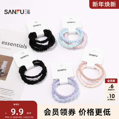 三福大众基础花边橡巾发圈 时尚简约发绳发饰配饰头饰844175