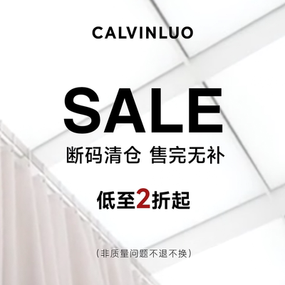 Calvin Luo【清仓合集】CALVINLUO 包包清仓特价福袋