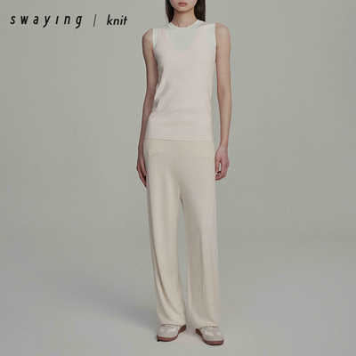 SWAYING官方针织直筒裤