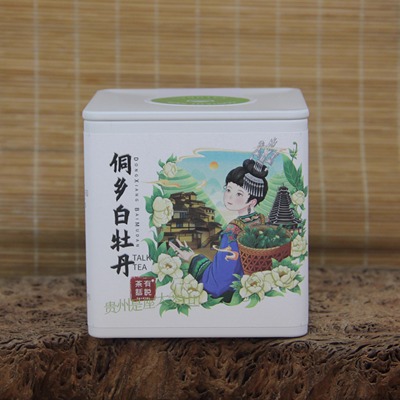 贵州高山白茶22年陈年白茶