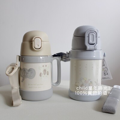 cottoli小木马正品带吸管保温杯