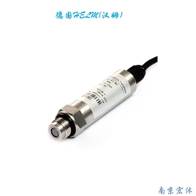 赫尔姆HM90动态压力传感器1uS
